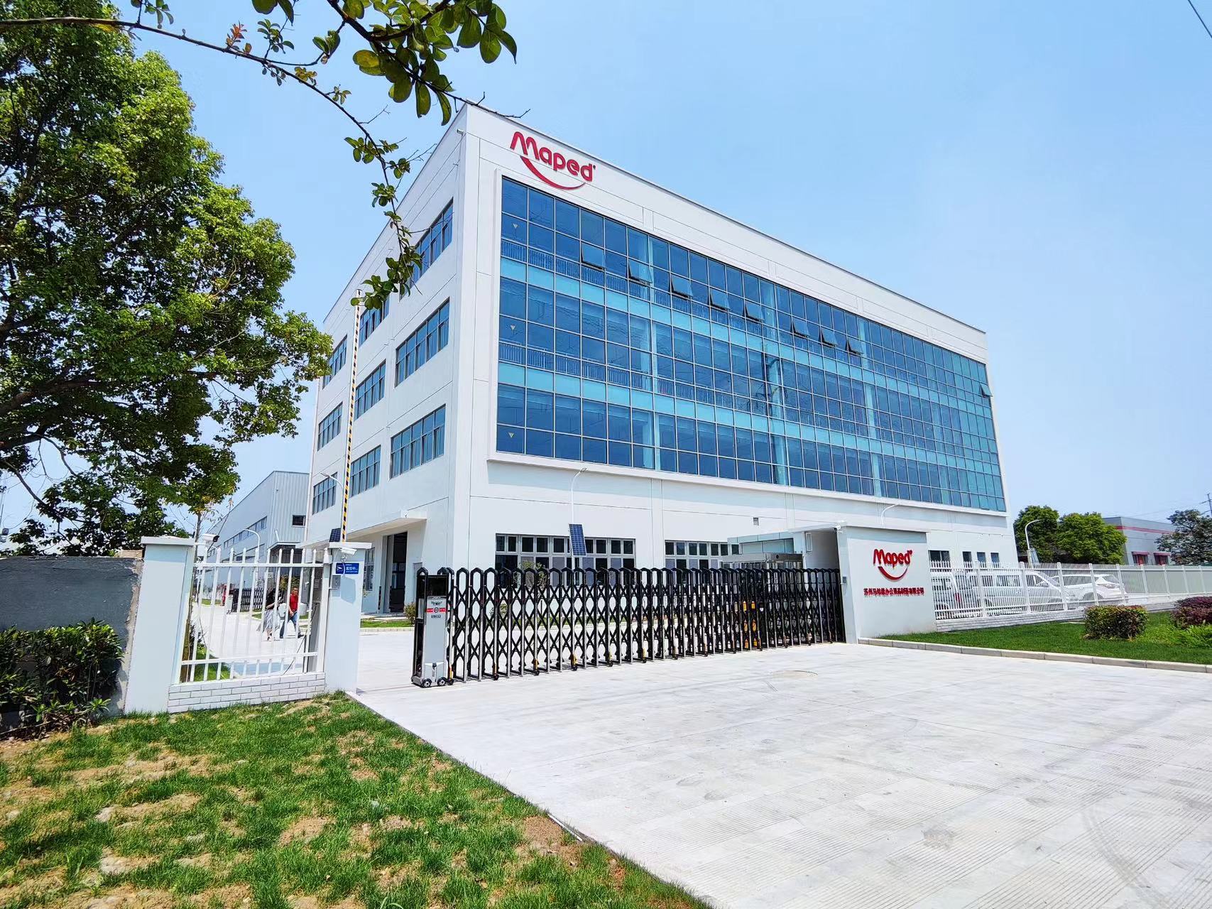 我们是谁？ – Maped China